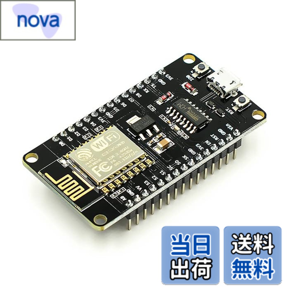 商品情報 商品の説明 仕様： ESP32は既にアンテナとRFバラン、パワーアンプ、低ノイズアンプ、フィルタ、 および電源管理モジュール。 ソリューション全体でプリント回路基板の面積を最小限に抑えます。 このボードは、TSMCの40nm低消費...