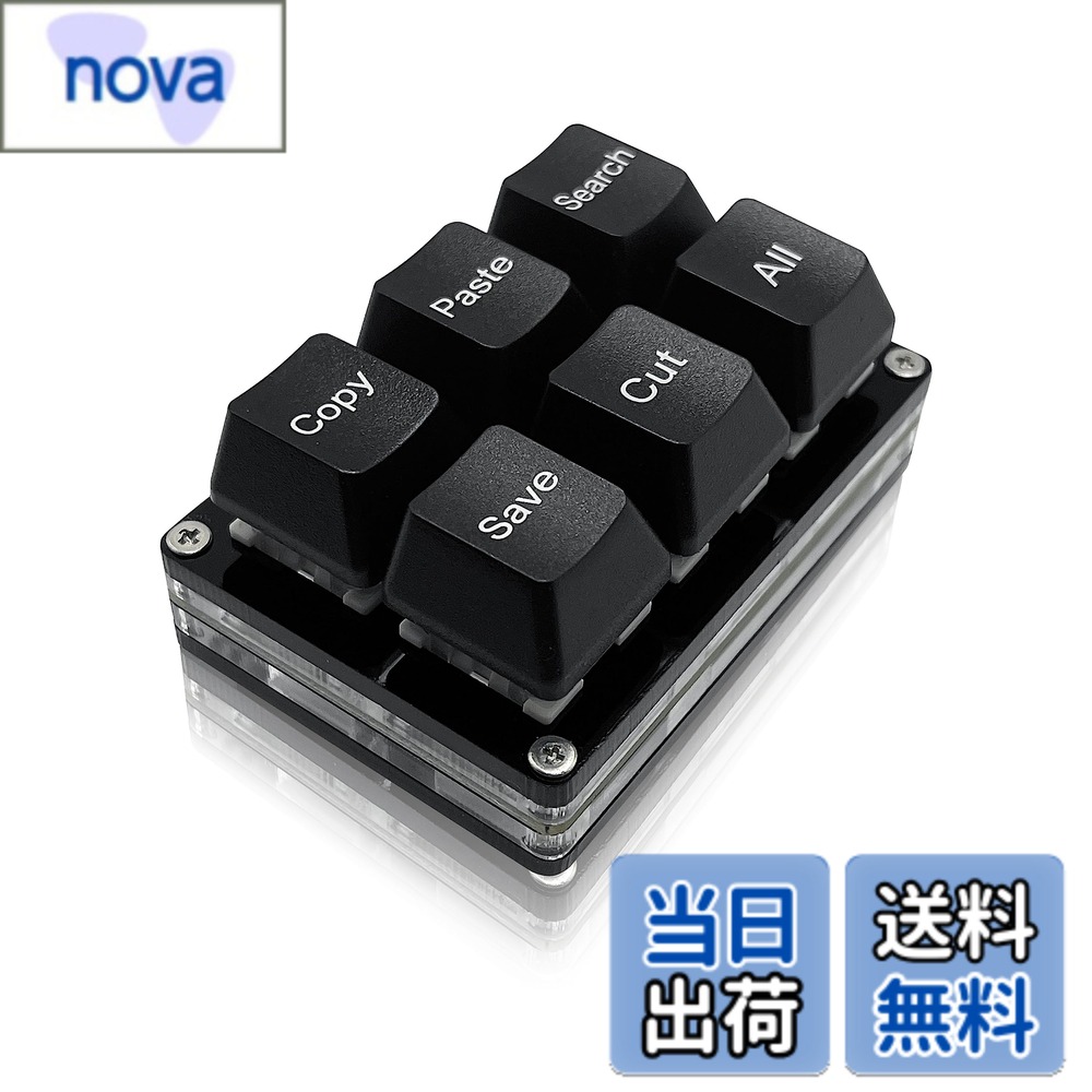 商品情報商品の説明【ポータブルミニキーボード】 超小型サイズ、取り外し可能なUSB-Cケーブルが取り付けられており、デスクトップスペースを効果的に節約します。 ミニキーボード(プラグアンドプレイ)と通常サイズのキーボードを同じコンピューター...