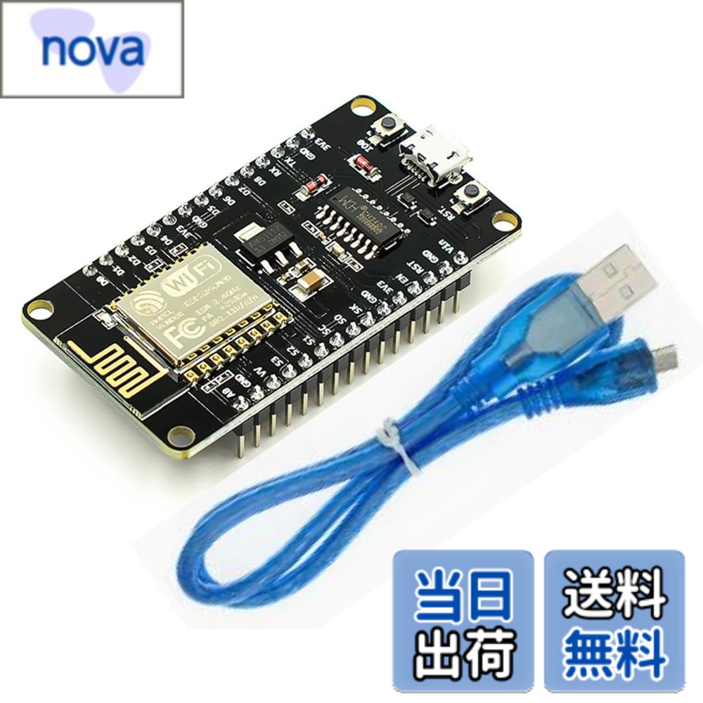 商品情報商品の説明仕様： ESP32は既にアンテナとRFバラン、パワーアンプ、低ノイズアンプ、フィルタ、 および電源管理モジュール。 ソリューション全体でプリント回路基板の面積を最小限に抑えます。 このボードは、TSMCの40nm低消費電力...