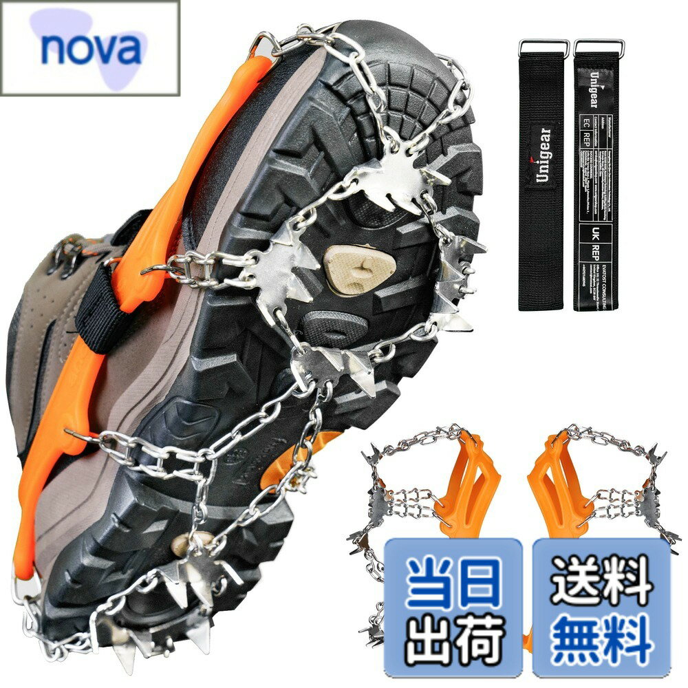 商品情報商品の説明主な仕様 【超強力な硬質鋼歯】新型アイゼンは24本スパイクを採用（前部16本＋後部8本）。かかとの広いプレートに配置した3本ステッドで下り坂のグリップを強化し、全スパイク1.25cmの設計が19本モデルより安定歩行を実現。...
