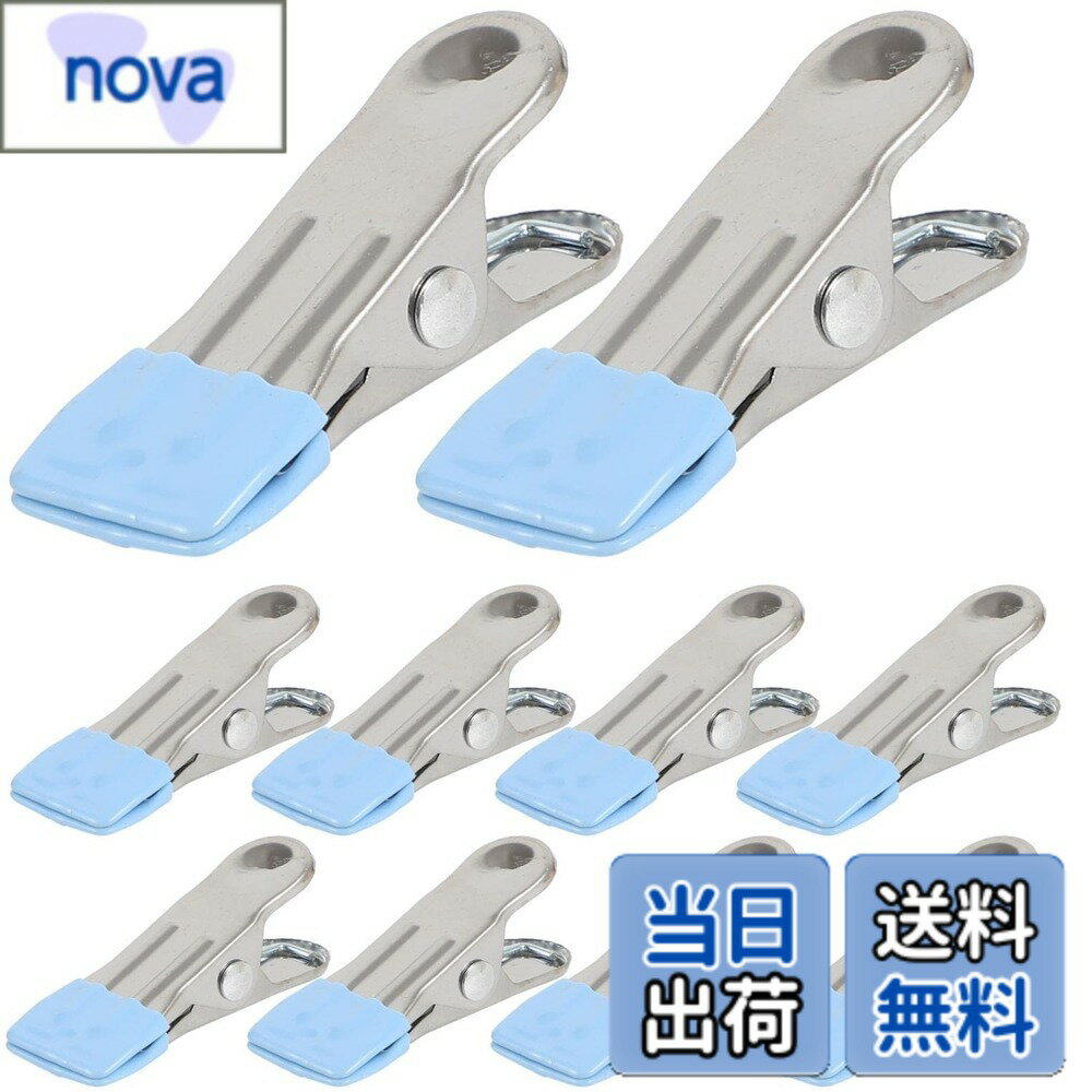 商品情報商品の説明主な仕様 【丈夫なステンレス製】プラスチック製と異なり、割れたり劣化することがないステンレス製。錆びにくい特性があるため屋外利用にも最適です。耐久性に優れておりいつまでも綺麗に長い間ご使用頂けます。【滑り止めラバー】強力な...