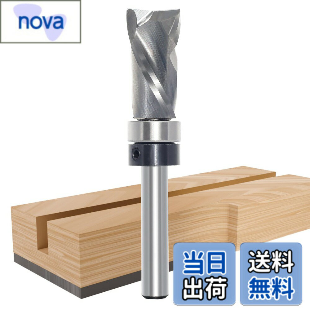 商品情報商品の説明主な仕様 仕様: 6mm軸トップペアリング付複合式 UP AND DOWN スパイラルフラッシュトリムルーターピットのサイズ:切断長25.4mm、切断幅12mm、軸径6mm、プレード: UP CUT & DOWN CUT。...