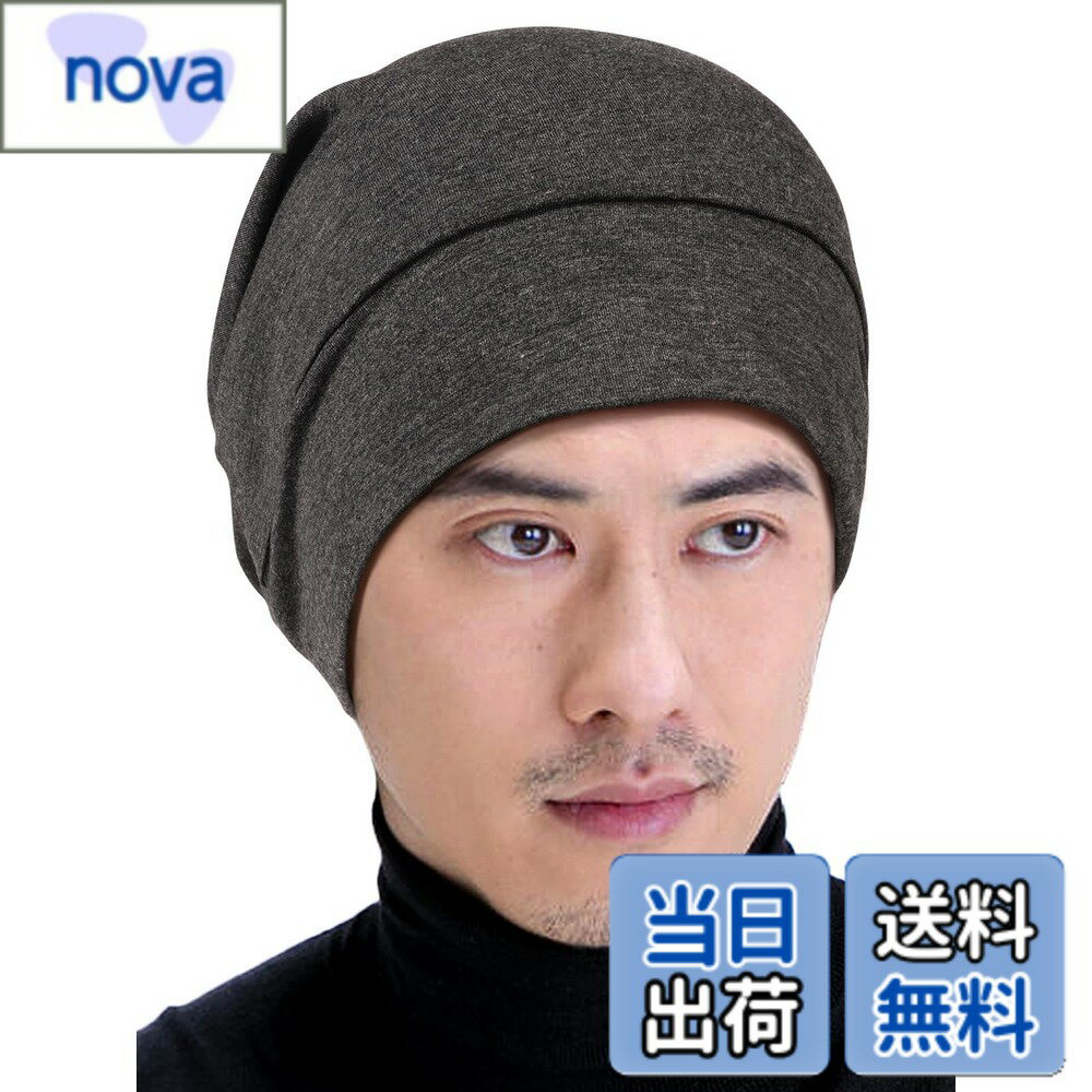 商品情報商品の説明主な仕様 【二重構造】このナイトキャップは、2重の素材でダブルのケアをもたらします。外側には自然なテンセル素材を使用し、柔らかく快適なだけでなく、優れた通気性も兼ね備えており、頭皮を持続的に乾燥させます。内側のシルク生地は...