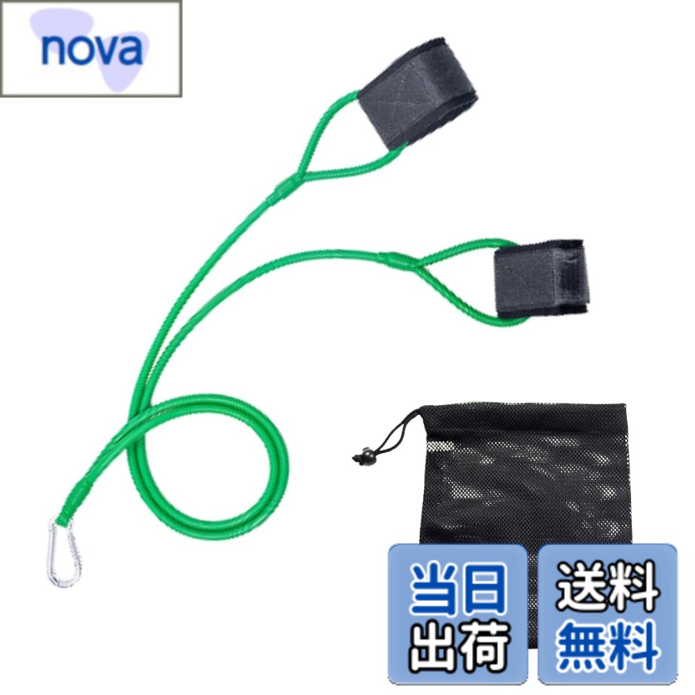 商品情報商品の説明主な仕様 【インナーマッスルを強化するトレーニングチューブ】 肩回りのインナーマッスルの強化に役立つトレーニングチューブです。野球やソフトボールをする方に特にお勧めです。野球のピッチング・バッティングの回転速度の向上や、腕...