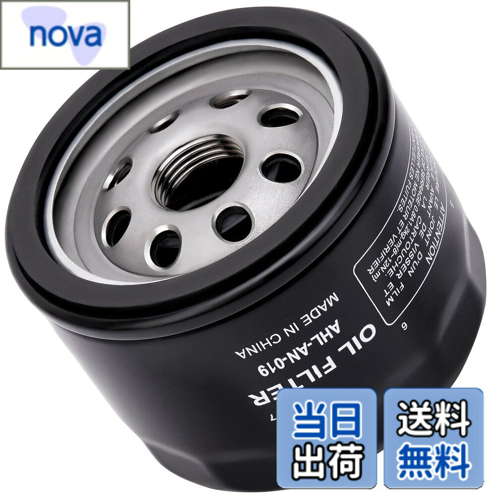 商品情報商品の説明主な仕様 適用車種：オイルエレメント 互換車種: FR541V FR600V FR651V FR691V FR730V FS481V FS541V FS600V FS651V FS691V FS730V FX481V FX...