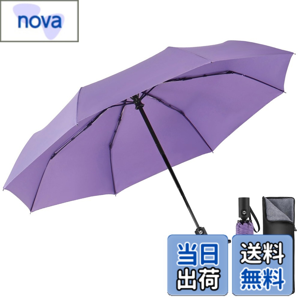 商品情報商品の説明主な仕様 【超吸水傘カバー＆男女兼用】収納カバーも付いて、急な雨でも安心に使用できます。持ち運びが便利です。【超吸水傘カバー】おりたたみ傘 メンズ 軽量 傘カバーは水分の吸収に優れた細毛シェニール（超極細繊維）織物で、外部...