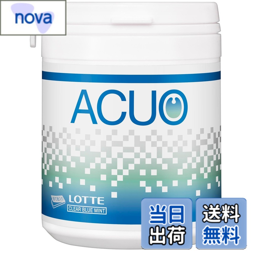 商品情報 商品の説明 商品紹介 爽やかなミントの香りに加えて、新息爽やかExカプセルを配合した、息をデザインするガムです。新カプセルを配合することで、噛むたびにスッキリとした香りが口の中に広がる品質です。クリアブルーミントの特徴である透明感...