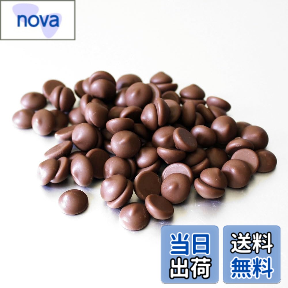 商品情報商品の説明主な仕様 名称：チョコレート原材料名：砂糖、ココアバター、全脂粉乳、カカオマス、ホエイパウダー、乳糖／大豆レシチン、香料（バニラ）、（一部に乳成分・大豆を含む）保存方法：温度20度以下湿度60%以下の冷暗所原産国名：ベルギ...