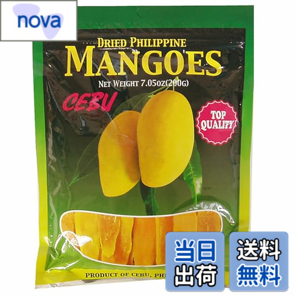 商品情報商品の説明商品紹介 南国の美味しい健康食品、セブドライマンゴーです。 食べ出したら止まらない美味しさ。 柔らかい食感のセミドライマンゴーです。 原材料・成分 マンゴー、砂糖/酸化防止剤（ピロ亜硫酸ナトリウム） 使用方法 直射日光、高...
