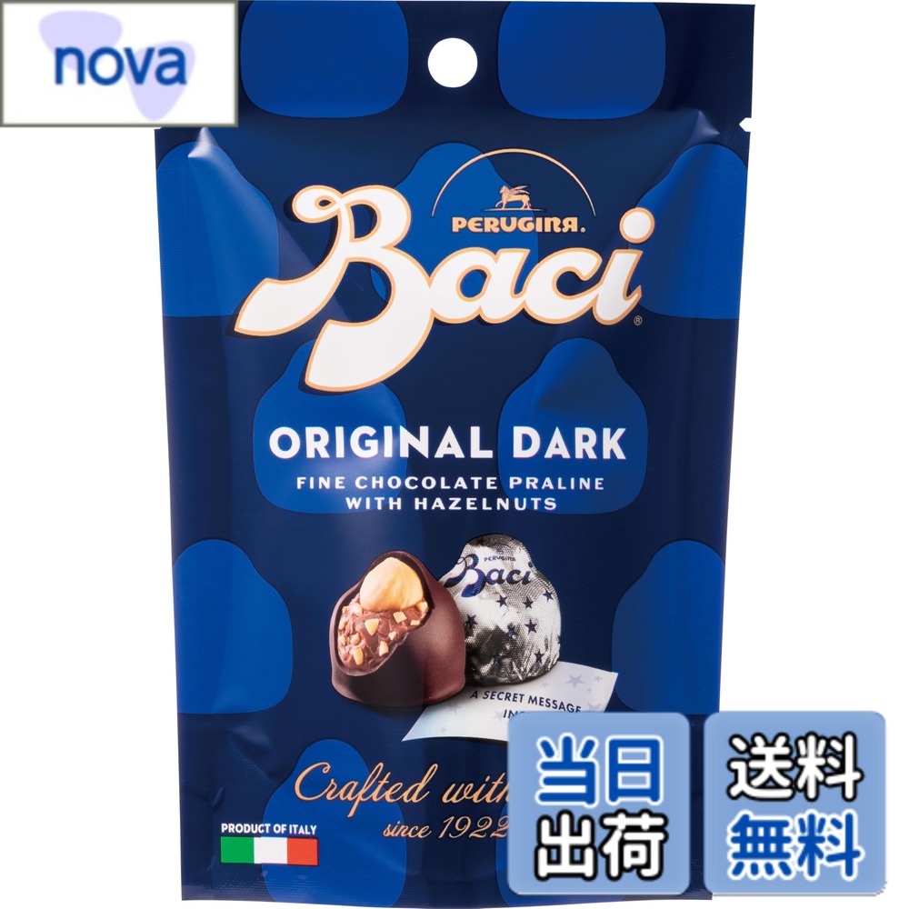 商品情報商品の説明商品紹介 Baciオリジナルダークチョコレートは、細かく刻んだヘーゼルナッツを使ったクリーミーなジャンドゥーヤに丸ごとヘーゼルナッツを飾り、上質なダークチョコレートでコーティングした、香り高いチョコレートトリュフ。オリジナ...
