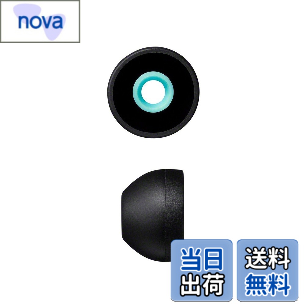商品情報 商品の説明 砲弾型の形状により耳へのフィット感を高めて安定した装着性と音質を保持 主な仕様 カラー:ブラックLサイズ 4個入りハイブリッドイヤーピース製品型番:EP-EX11L BQ1砲弾型の形状により耳へのフィット感を高めて安定...