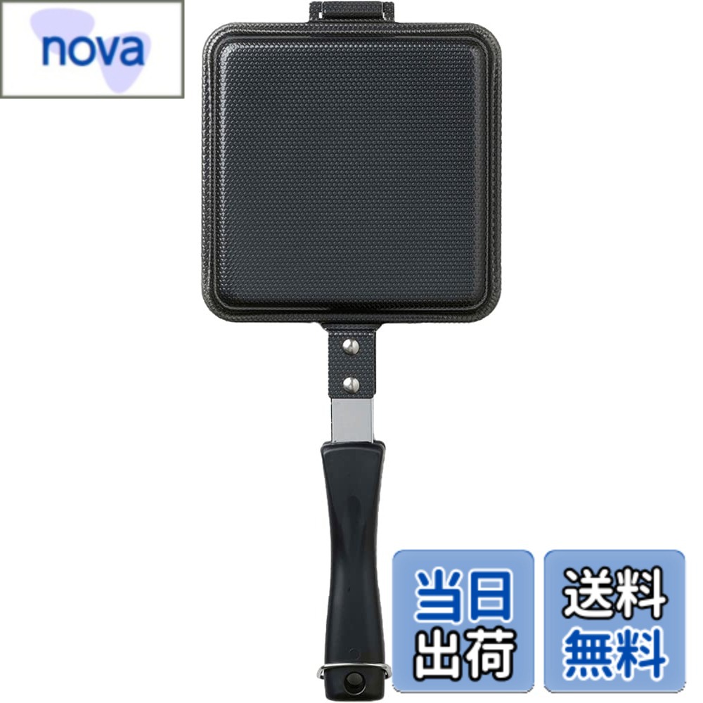 商品情報 商品の説明 たっぷり具材を入れられるホットサンドメーカー 市販に少ない大き目サイズ 6枚切りの食パンも耳付でハサミ焼きできる フックを外せば1枚のフライパンになるので、片面で焼きそばを作ってからパンで挟み、軽く焼き目をつけたら焼き...