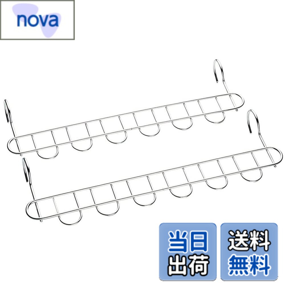 商品情報商品の説明物干し等に引掛けるだけでハンガーの片寄りを防止できる主な仕様 サイズ:幅約38.4x奥行4.8x高さ13cmbr本体重量:約300g(150g/1本)素材・材質:18-8ステンレス生産国:日本セット内容:スリムハンガーx2本