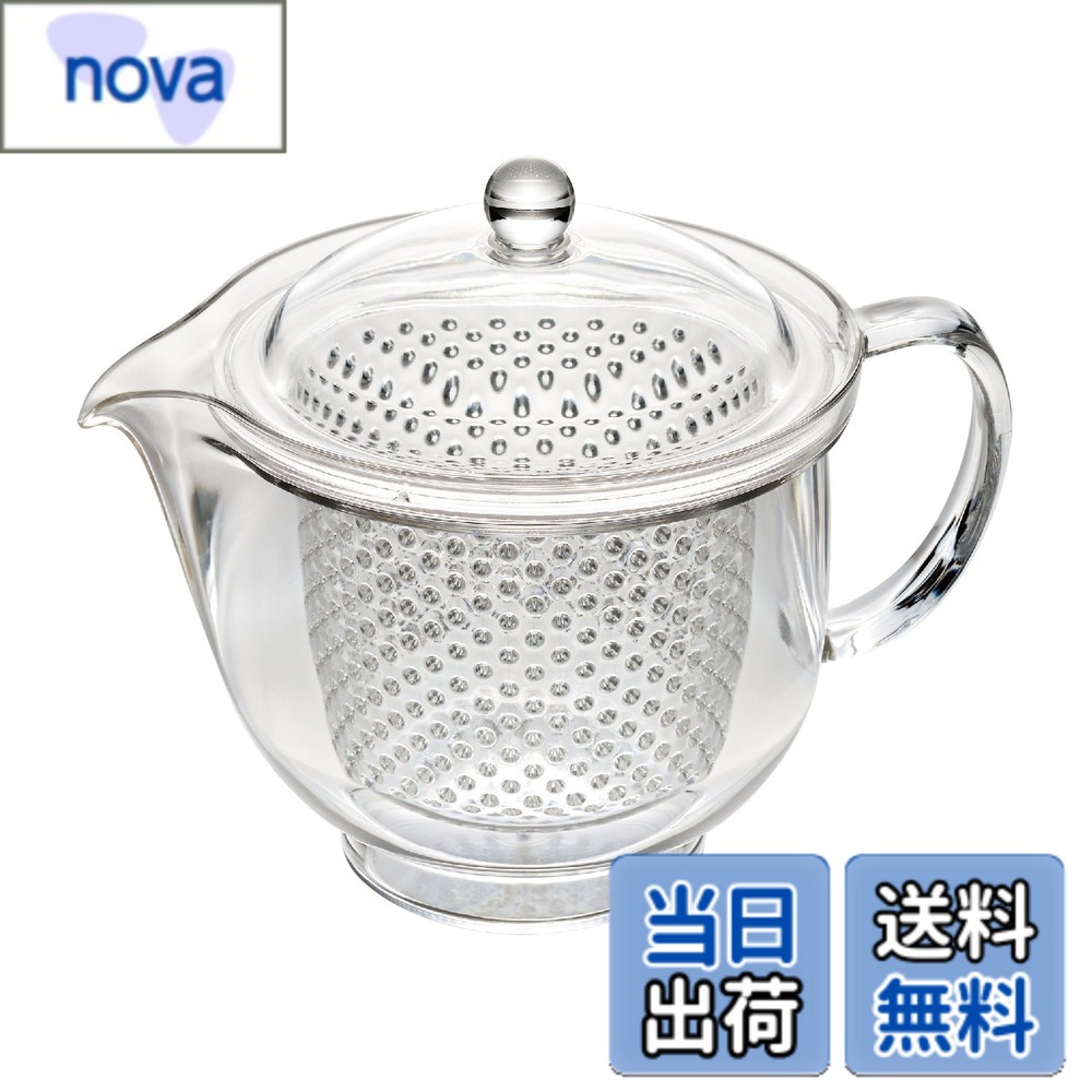 商品情報 商品の説明 ガラスのように透明なクリアティーポットです。 割れにくく耐熱性のある安心の素材トライタン樹脂(飽和ポリエステル樹脂)を採用。 水キレ抜群の注ぎ口。 歪まず丈夫なストレーナー。 クリアだからお茶の色が綺麗に見え、出具合が...