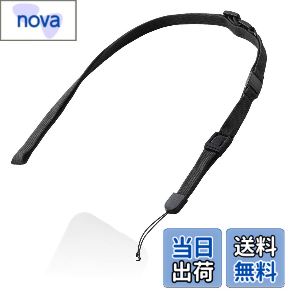 商品情報 商品の説明 首に装着してスマートフォンの落下を防ぐ、伸縮素材を使用したネックストラップです。先端ストラップ部分を外すとフィンガーストラップにもなる2way仕様のストラップです。やわらかい伸縮素材を使用し、優しい肌触りを実現していま...