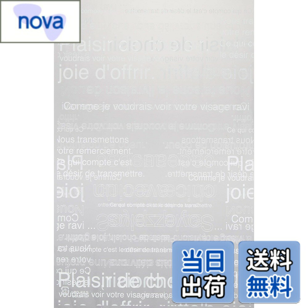 商品情報 商品の説明 定番人気カフェオレデザインのOPPギフトバッグです。ホワイトの文字がオシャレでナチュラルなので、シンプルなギフトにもピッタリ! 主な仕様 "サイズ:幅150x高さ230mm"仕様:両面同デザイン〔厚み〕0.03mm〔マ...