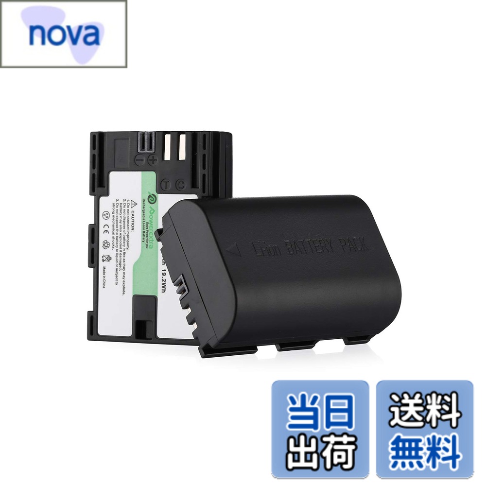 商品情報商品の説明主な仕様 【LP-E6/LP-E6N/LP-E6NH互換バッテリー】対応機種：EOS 6D,EOS 5D,MarkII,EOS 5D,MarkIII,EOS 5DS,EOS 5DSR,EOS 7D,EOS 7D Mark ...