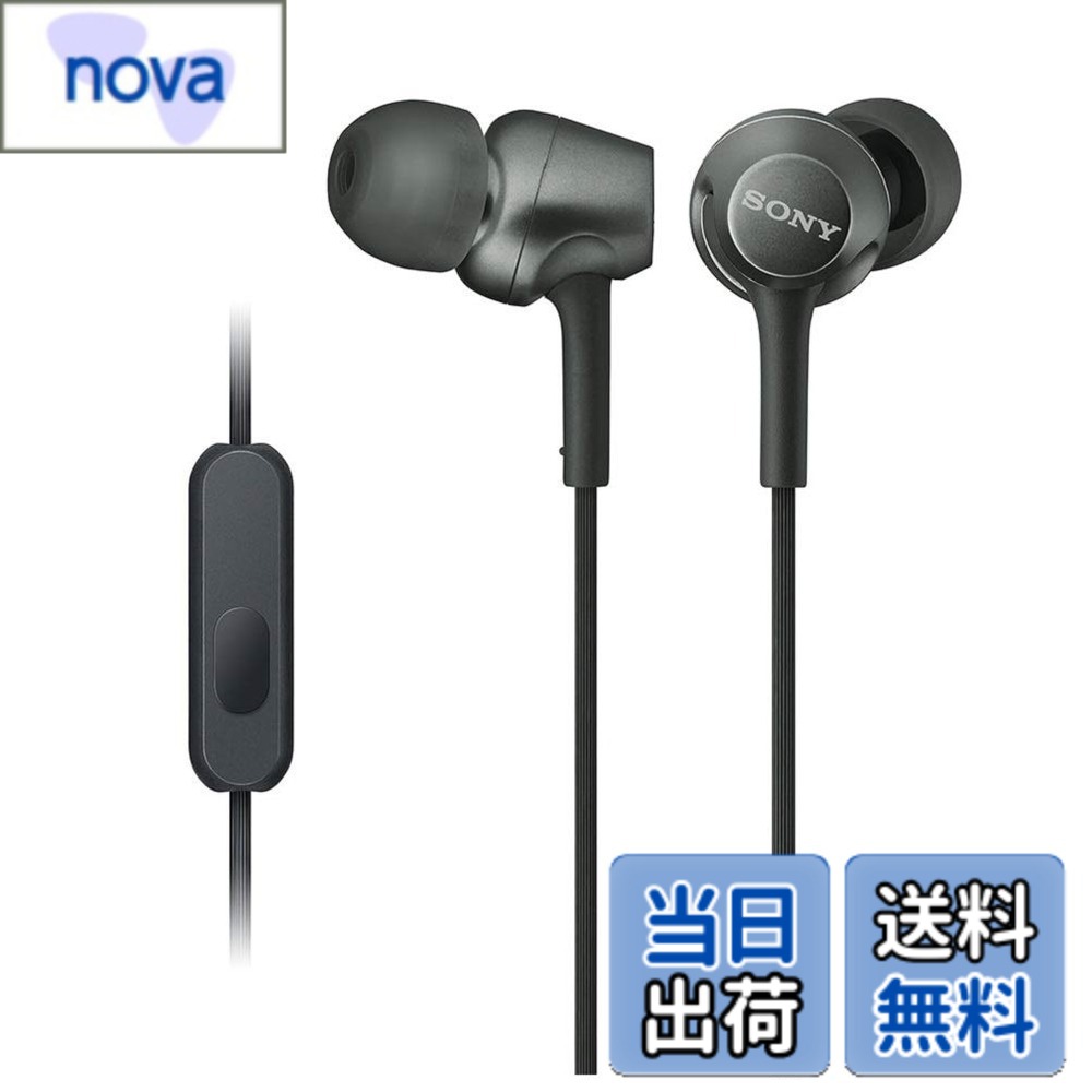 商品情報 商品の説明 独自開発12mmドライバーユニット採用で深みと広がりのある豊かな高音質を実現 ノイズキャンセリング機能無 リモコン有 主な仕様 高感度12mmドライバーユニットスマートフォン対応 リモコンにマルチファンクションボタンと...