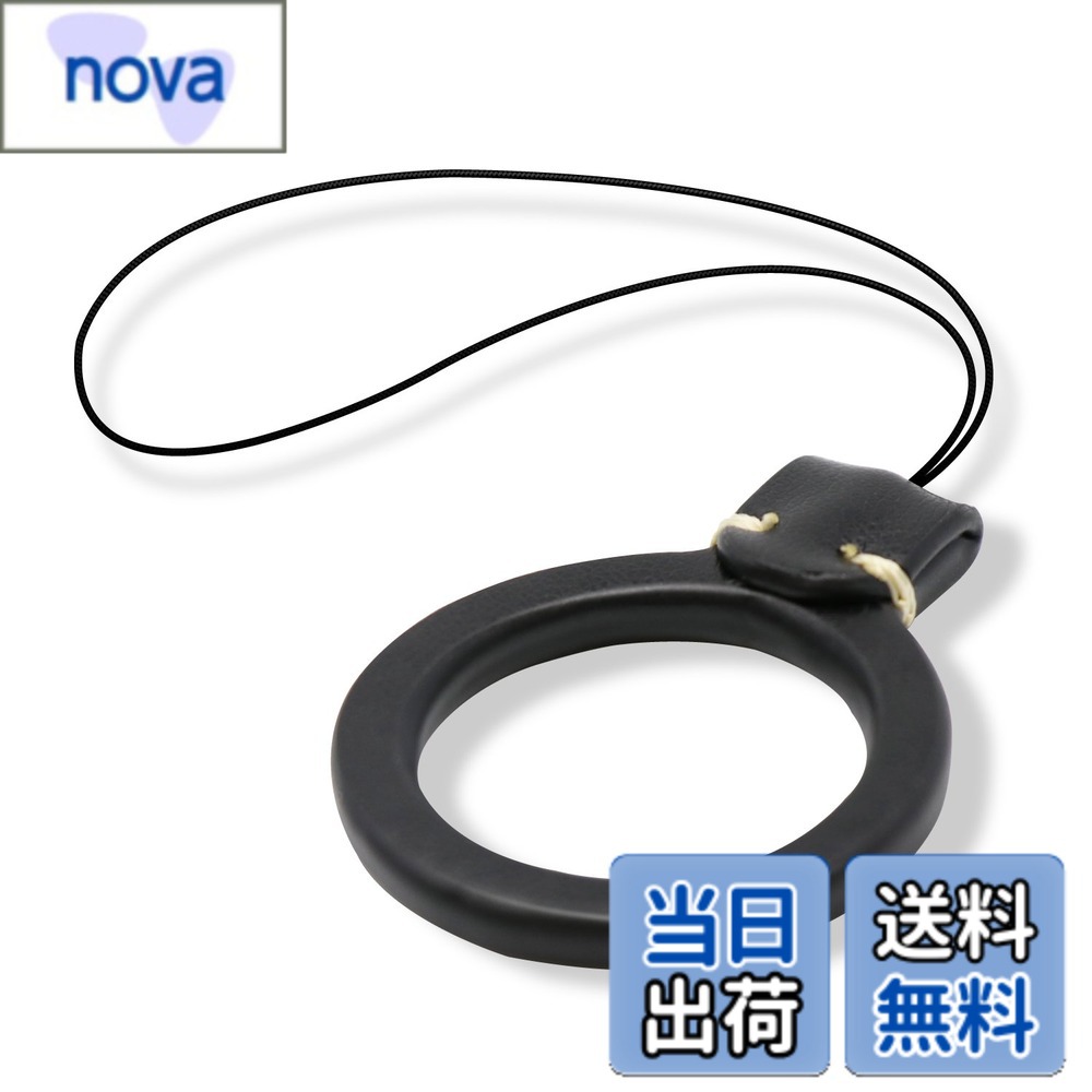 商品情報商品の説明【仕様】 ■長さ：全長:約91mm(松葉部含む)、リング部:約(W)33mmx(D)5.2mmx(H)41mm ■セット内容：リングストラップ ■材質：合成皮革 ■カラー：ブラック 【説明】 ■指に装着してスマートフォンの...