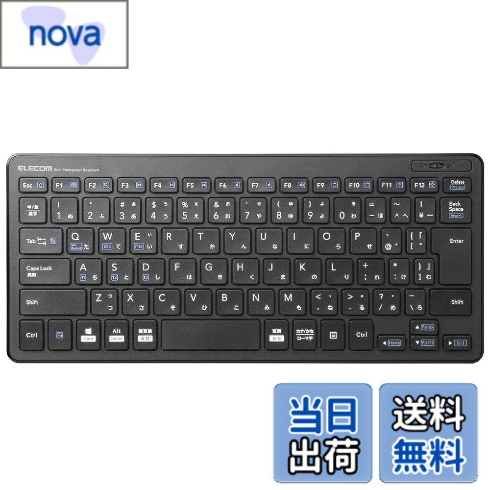 商品情報商品の説明【 仕様 】 ■接続方式:Bluetooth(R)無線方式 ■対応機種:Bluetooth(R)HIDプロファイルに対応したPC、タブレット、スマートフォン ■対応OS(Windows):Windows 11/10/8.1...