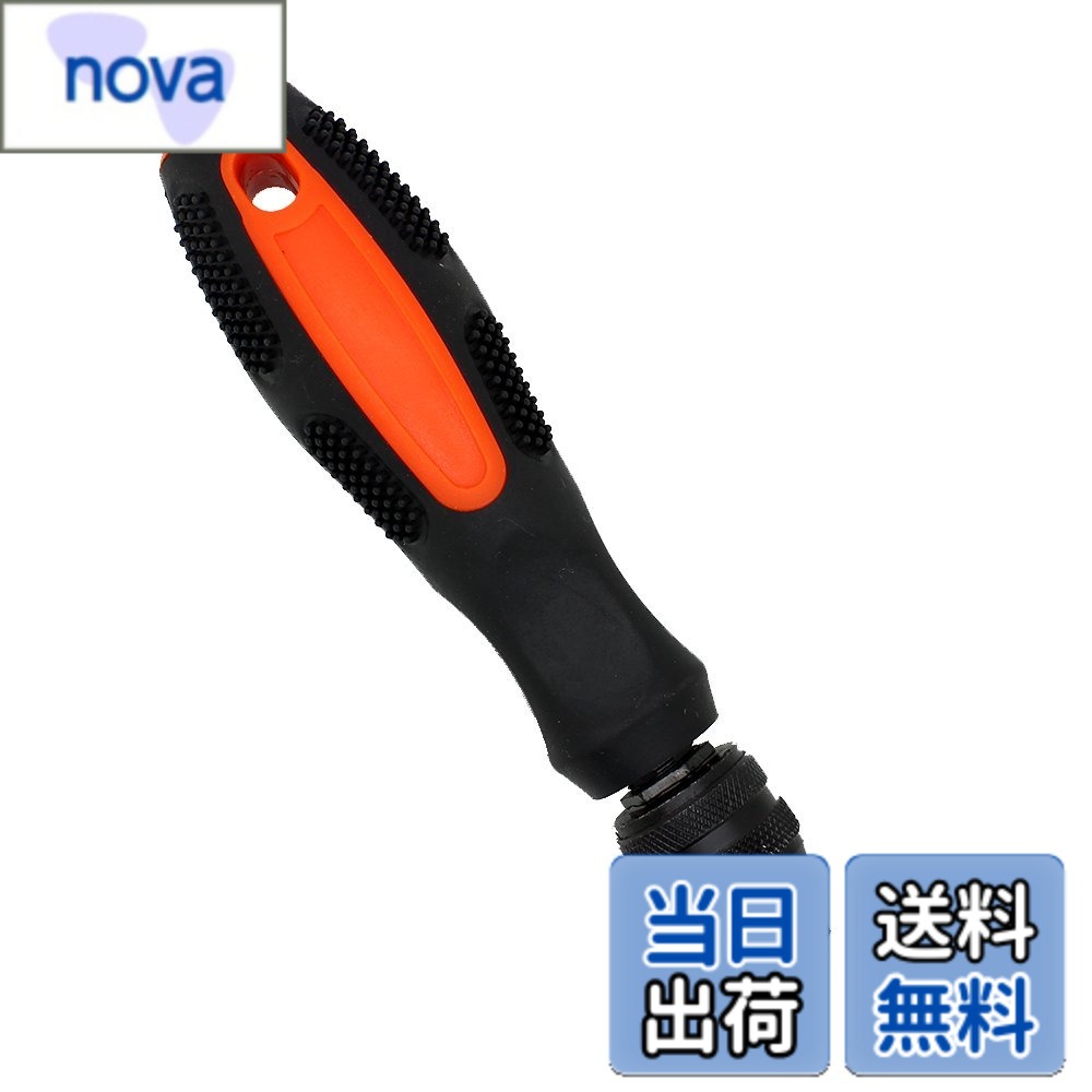 商品情報 商品の説明 特徴： 1. 100％の高品質と真新しい。 2.この小型ハンドドリルは、小さな仕事を保持するための理想的なツールであり、ドリルビットとリーマなどを保持します。 3.手のひらの中にしっかりと快適にフィットします。 4.ド...