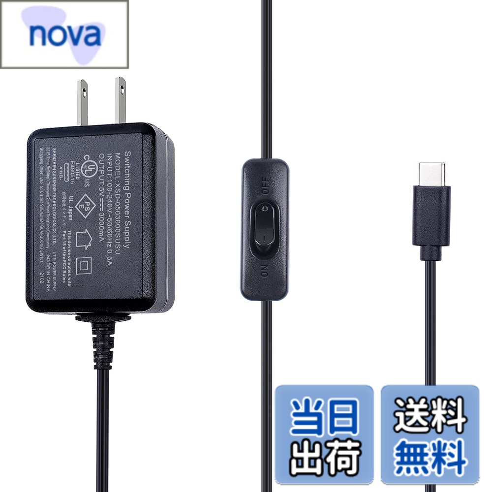 商品情報 商品の説明 Smraza Raspberry Pi 4 用USB-C電源アダプター 5V 3A ラズベリー アダプター Raspberry Pi 4 適用 主な仕様 規格:5V 3A電源アダプター Raspberry Pi 4に適...