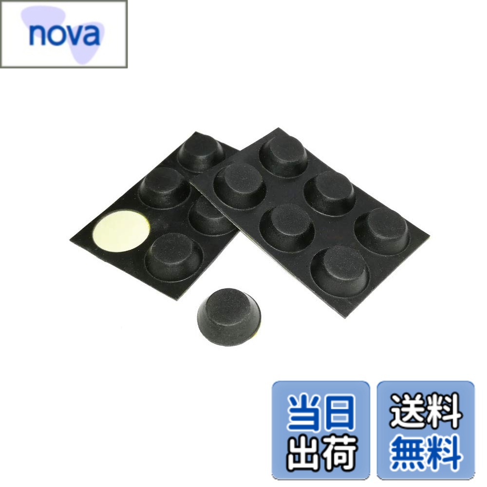 商品情報 商品の説明 商品の説明 粘着式のゴム足で機器への取付が簡単。ルーター・スイッチなどのネットワーク機器、PCケース、電子機器キャビネットなどに。12個入。4台分の機器へ取付ができます。 安全警告 適切な設置を行ってください。滑りや損...