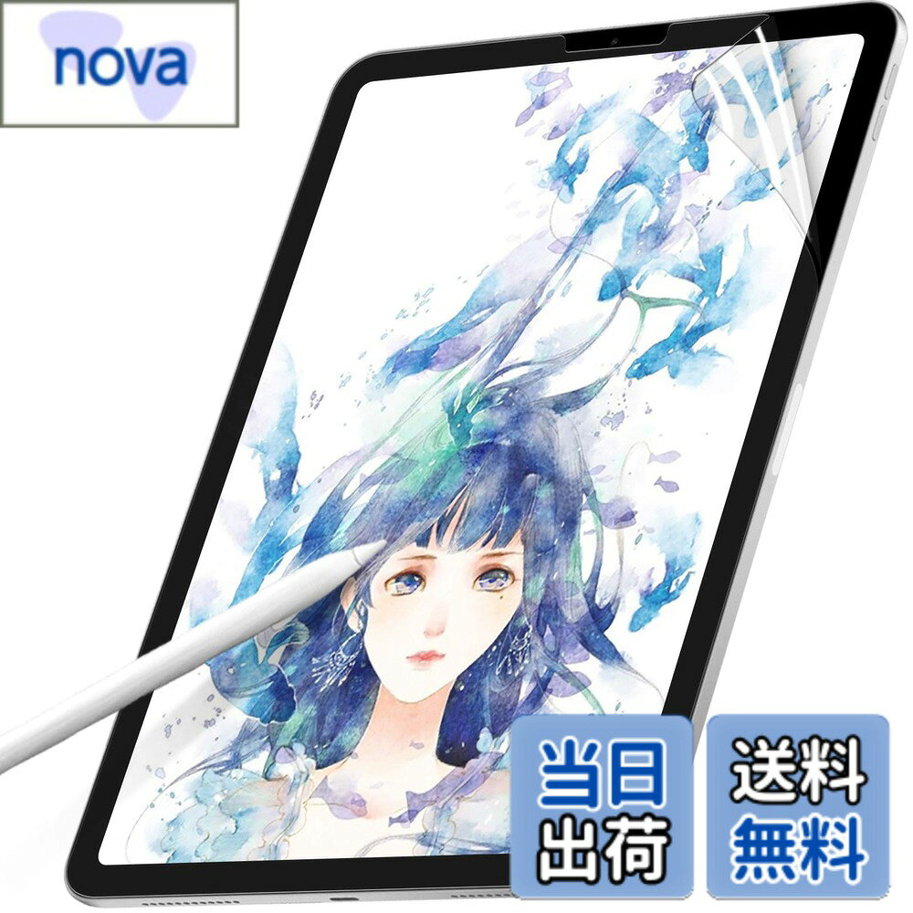 商品情報 商品の説明 主な仕様 ★対応機種：iPad Pro 12.9インチ（ 2022 第6世代 New M2チップモデル / 2021 第5世代 M1 / 2020 第4世代 / 2018 第3世代）A2378、A2461、A2379、...