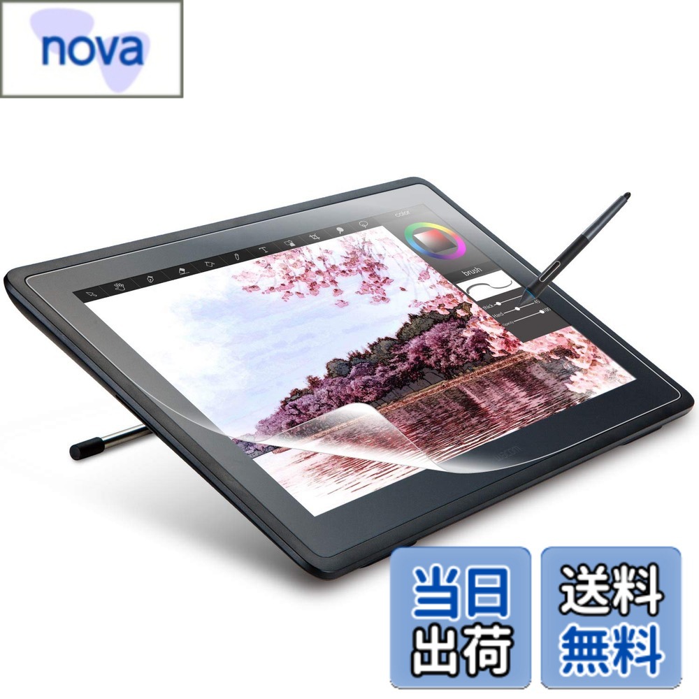 商品情報 商品の説明 【 仕様 】 ■ 対応機種:Wacom Cintiq 22 2019年発売モデル ■ セット内容:液晶保護フィルム(エアーレス・防指紋・紙心地・反射防止仕様、上質紙タイプ)x1、フィルム貼付用ヘラx1、ホコリ取りシール...