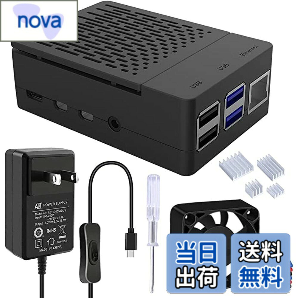 商品情報 商品の説明 説明： これはRaspberry Pi 4Bの新しいケースです。このケースはABS素材で作られており、非常に耐久性があり、取り付けが簡単です。ファンとヒートシンクの組み合わせは放熱に役立ち、Raspberry piをす...
