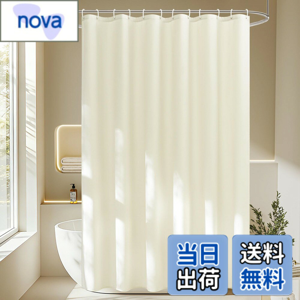 商品情報商品の説明主な仕様 【サイズ】：巾150x丈180CM　素材：100%ポリエステル　仕様：防水防カビ　パッケージ内容：本体*1+カーテンリング*10　カラー：ベッジュ　無地【防水防カビ加工、清潔感あり】防水防カビ処置済みの100%ポ...