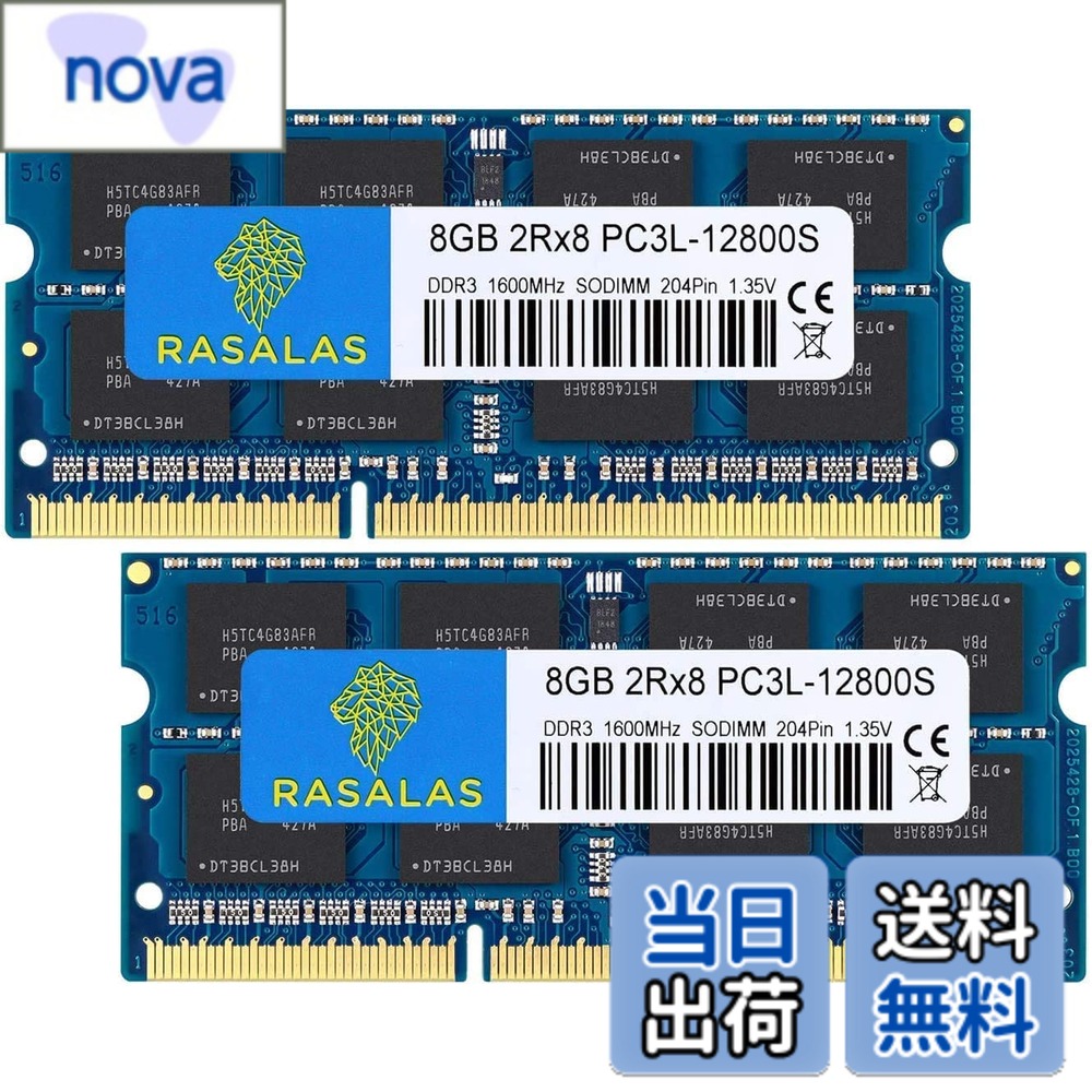 商品情報商品の説明主な仕様 このラムはDDR3 1.5Vで、2014年以降に使用することはできません。2104以前のコンピュータモデルにのみ適しています。 HM55 GM45 PM45 QM57 上記4つのマザーボードチップセットは、8GB...