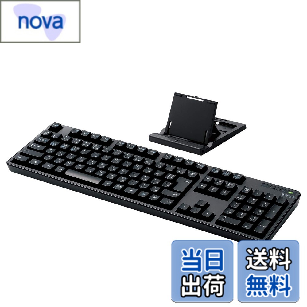 商品情報商品の説明【 仕様 】 ■接続方式：Bluetooth(R)無線方式 ■対応機種：Bluetooth(R)HOGPプロファイルに対応したPC、タブレット、スマートフォン ■対応OS(Windows)：Windows 11/10/8....