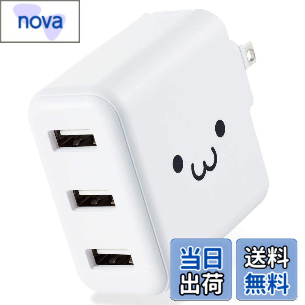 商品情報商品の説明【 仕様 】 ■ 対応機種:3つのUSB Type-Aポートから、それぞれ最大12W(5V/2.4A)、合計最大18W(5V/3.6A)までの出力で充電、給電可能な機器とその組み合わせ ■ コネクタ形状:USB Type-...