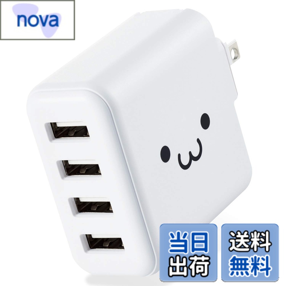 商品情報 商品の説明 【 仕様 】 ■ 対応機種:4つのUSB Type-Aポートから、それぞれ最大12W(5V/2.4A)、合計最大24W(5V/4.8A)までの出力で充電、給電可能な機器とその組み合わせ ■ コネクタ形状:USB Typ...