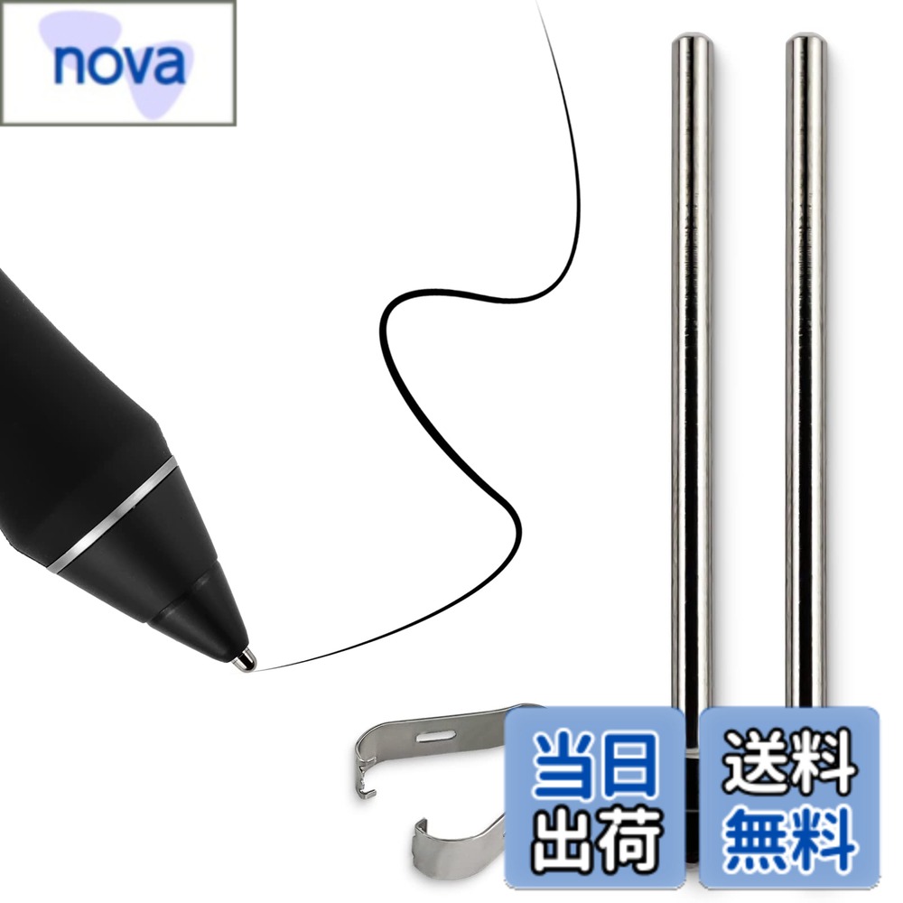 商品情報商品の説明コスト節約のための摩耗しないチタン合金製ペン先。WACOM pro pen 2デジタルペン(KP504E)にのみ対応。pro pen v2は、以下のタブレットおよびペンディスプレイに対応しています：Wacom Mobile...
