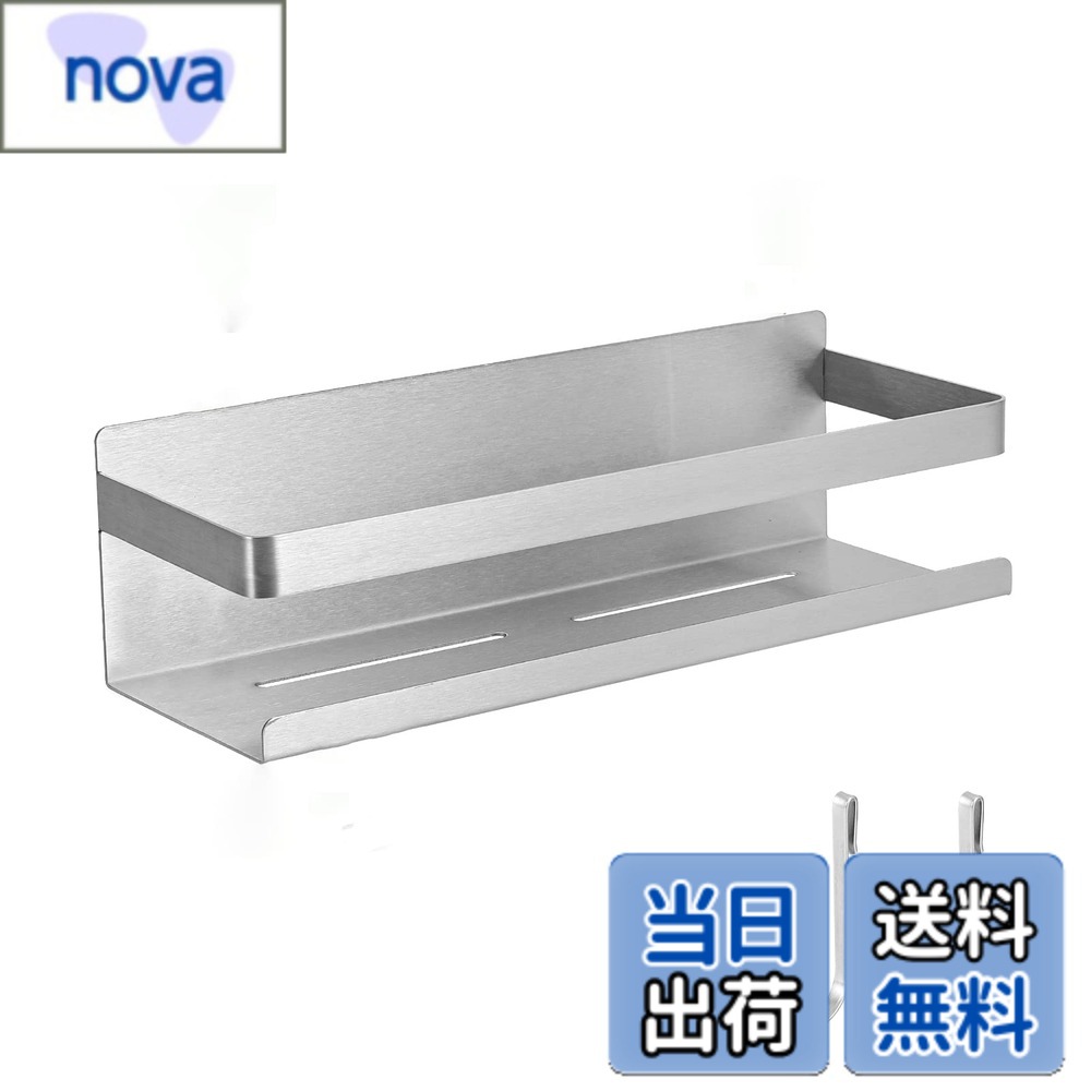 商品情報 商品の説明 主な仕様 一体化の設計で実用的長持ち。本製品は一体化の設計を採用し、304ステンレス材で製造されて実用的長持ちです。寸法：30*11*9cm 材質:ステンレス 重量：700g幅広い収納スペース。四周に囲まれて大きい収納...