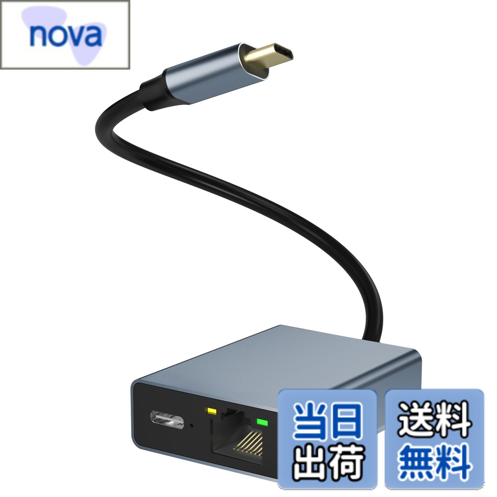 商品情報商品の説明主な仕様 【クロームキャストwith Google TV対応】スティックtvに有線LANのインターネットにつなぎたい人のために、イーサネットアダプターが別売されています。イーサネットアダプタは、USB Cのケーブルと、LA...