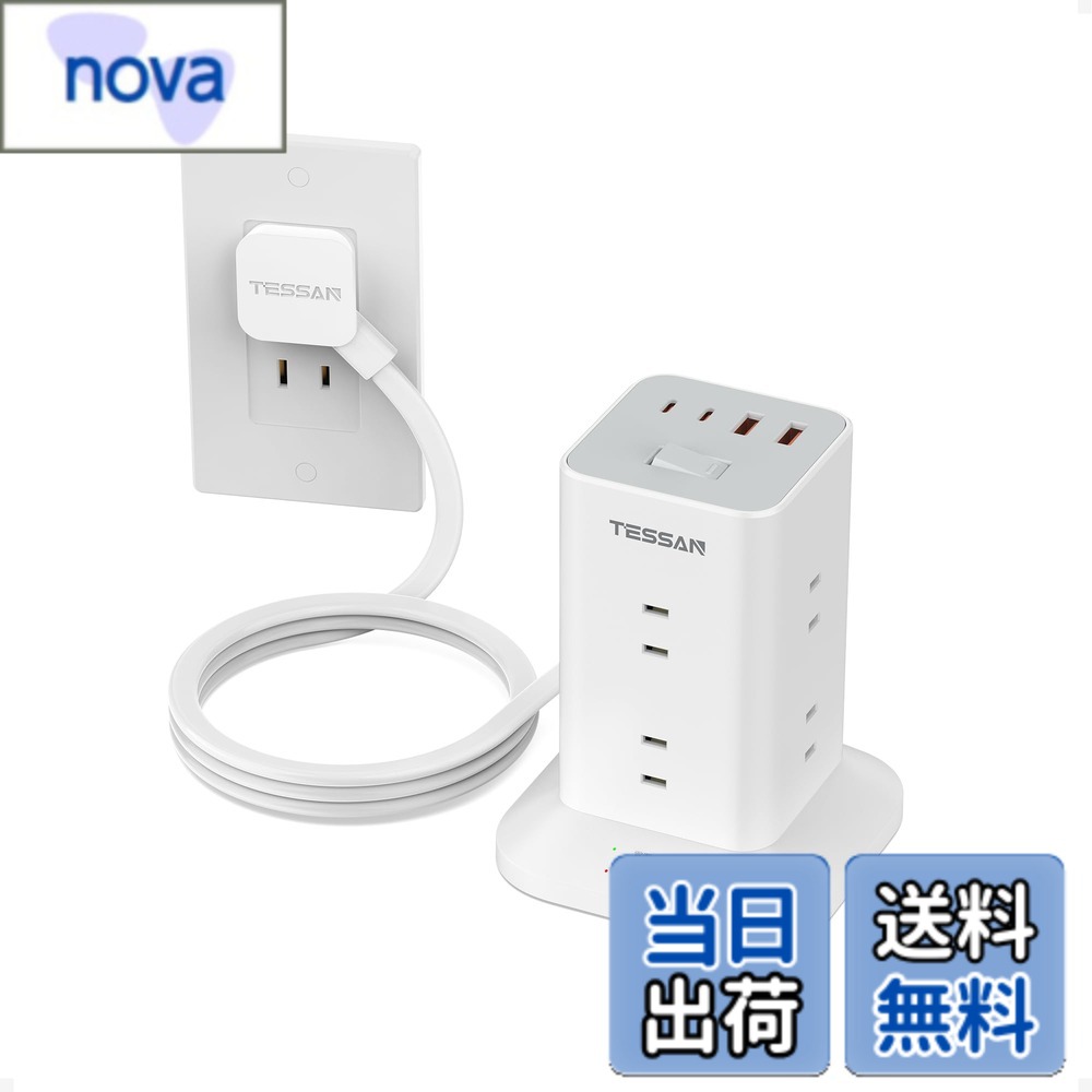 商品情報 商品の説明 主な仕様 【12役のタワー型電源タップ】8個の広間隔ACコンセントに加え、最大の特徴は2つのUSB-Cと2つのUSB-A、合計4ポートのUSB充電機能です。単口使用時、USB-Cポートは最大20W、USB-Aポートは最...