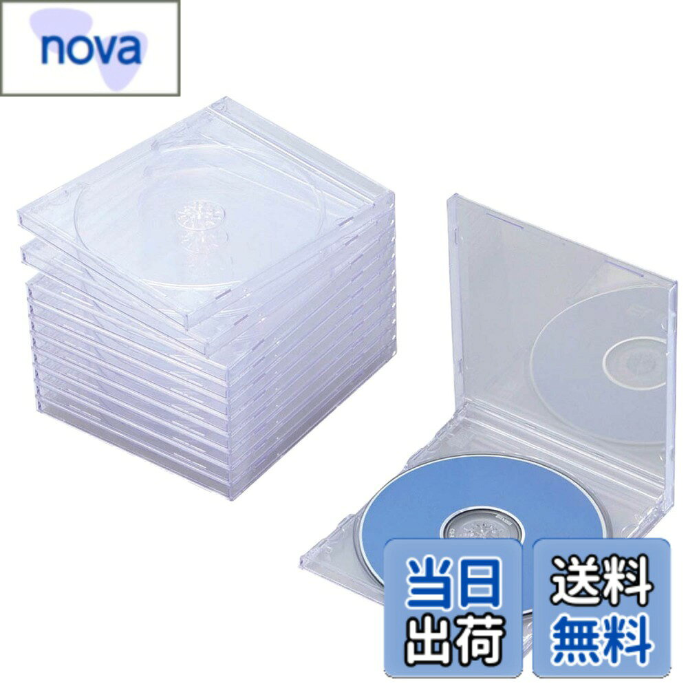 商品情報 商品の説明 商品紹介 ■ケース1枚につきディスク1枚を収納可能です。 ■ケース内側に歌詞カードやインデックスカードが収納可能です。 ■背ラベルも収納可能です。 ■収容メディア:Blu-ray Disc/DVD/CD ■収容枚数(ケ...