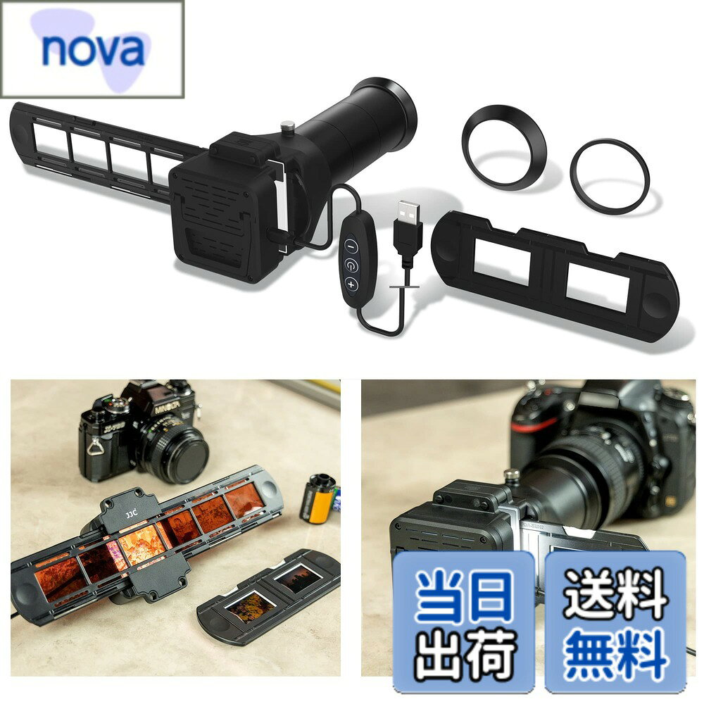 商品情報商品の説明主な仕様 【フィルムデジタイズ】JJC フィルムデジタイズアダプターを使用して、フィルムスキャナーを使うよりも短時間で手軽に出来るようになります。【広い互換性】本商品は口径変換アダプター(付属)の使用により、さまざまなレン...