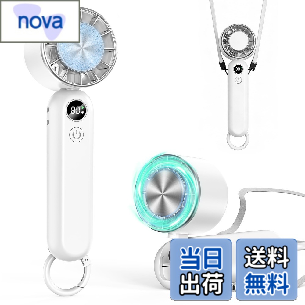 商品情報 商品の説明 主な仕様 【冷感プレートで冷やす！熱中症対策に最適！】蒸し暑い真夏を快適に過ごすには欠かせないアイテムと言えば携帯扇風機ですね！さらにこの携帯扇風機に冷感プレートが搭載されて、より効果的に体を冷やすことができます！炎天...