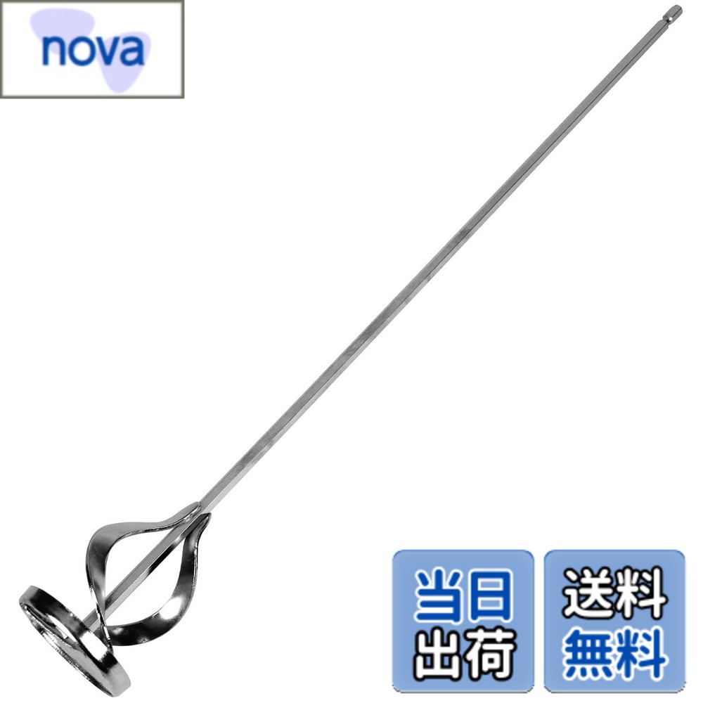 商品情報 商品の説明 スパイラルブレードで効率よく塗料を撹拌できる 【用途】 塗料・接着剤・モルタルの攪拌作業 【特徴】 ・インパクトドライバーに取り付けて塗料などの撹拌が簡単にできる ・インパクトドライバーの6.35六角軸に直接取付できる...
