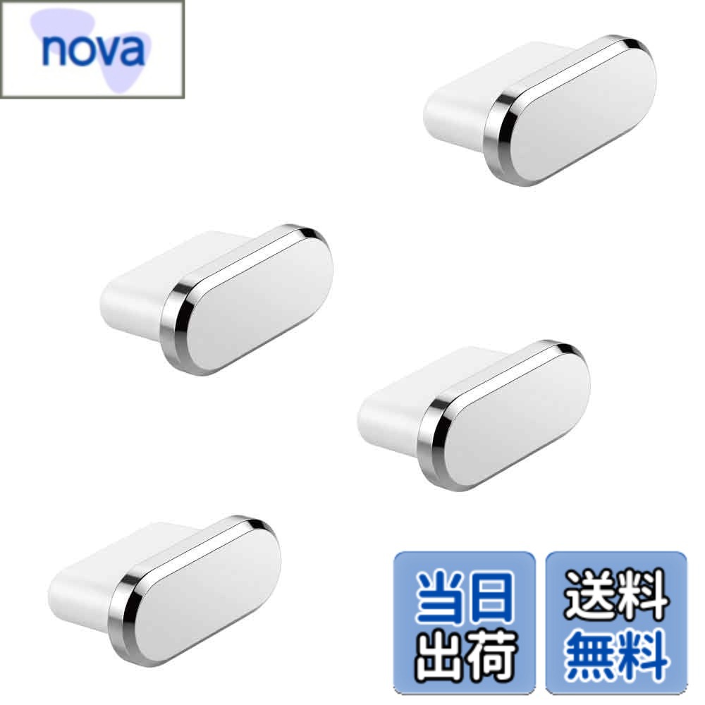 商品情報商品の説明USB3.1 Type-Cポート（メス）用の保護カバーキャップ4個入。アルミニウム＋軟質プラスチックの組み合わせでコネクタにやさしい仕様です。主な仕様 USB3.1 Type-Cポート（メス）用の保護カバーキャップ 4個入...