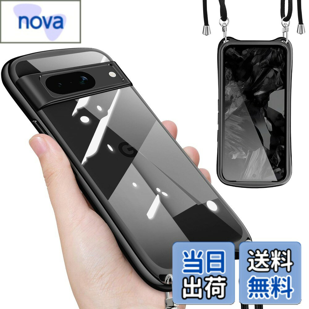 商品情報商品の説明主な仕様 【対応機種】Google Pixel 8a 用の に対応なので、機種を間違いないようご注意下さい。【実用性高い・人気オシャレケース】ショルダーストラップ付き、取り付けや長さ調整が非常に簡単。特にポケットのない服が...