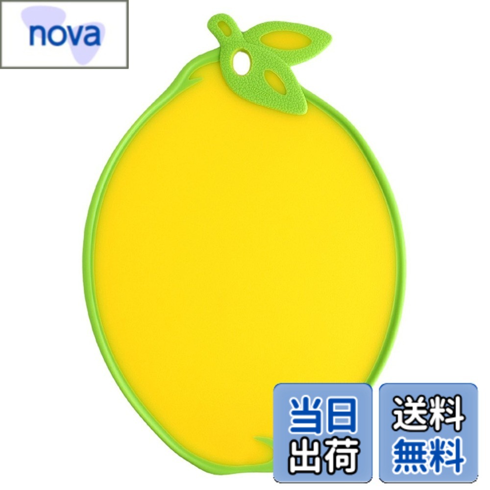 商品情報商品の説明商品紹介 フルーツや野菜の形がユニークなカッティングボード ●ハウスウェアやオフィス製品などを扱うアメリカのデザイン・製造会社、Dexas(デキサス)社 ●ユニークなレモン型のカッティングボード ●フチにストッパーがあるの...