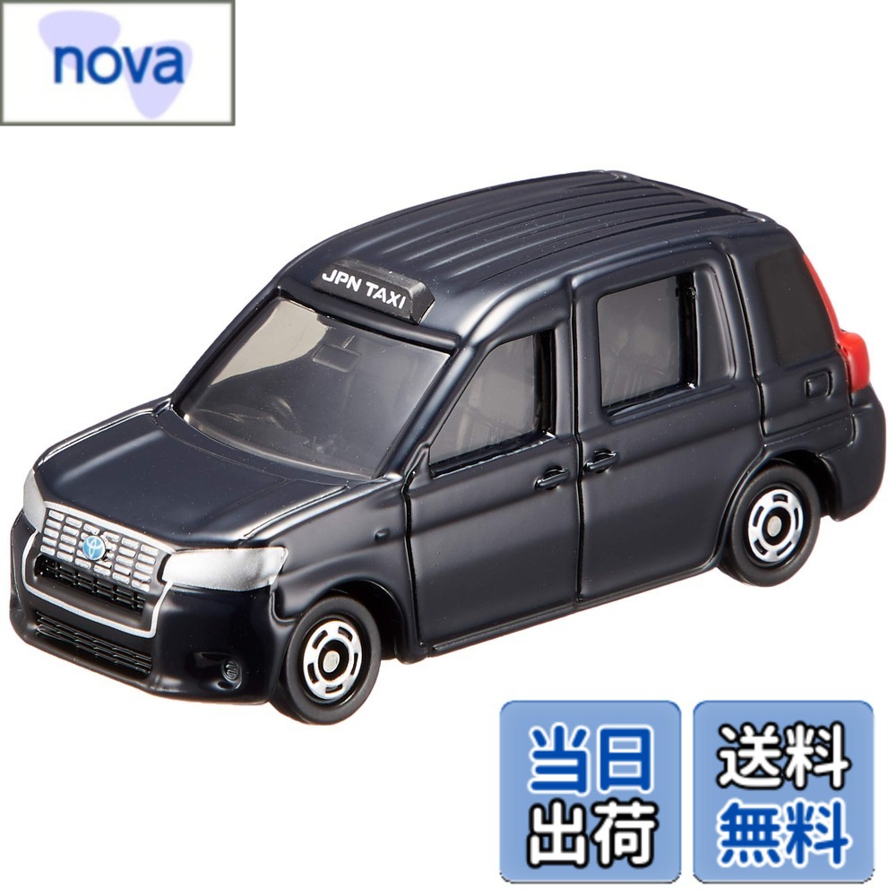 商品情報 商品の説明 商品紹介 「トヨタ ジャパンタクシー」がトミカになって登場です! サスペンション [セット内容]トミカ本体 (1), 安全警告 該当なし 主な仕様 電池は使用しません。(C)TOMYbrb対象年齢 :/b3才以上パッケ...