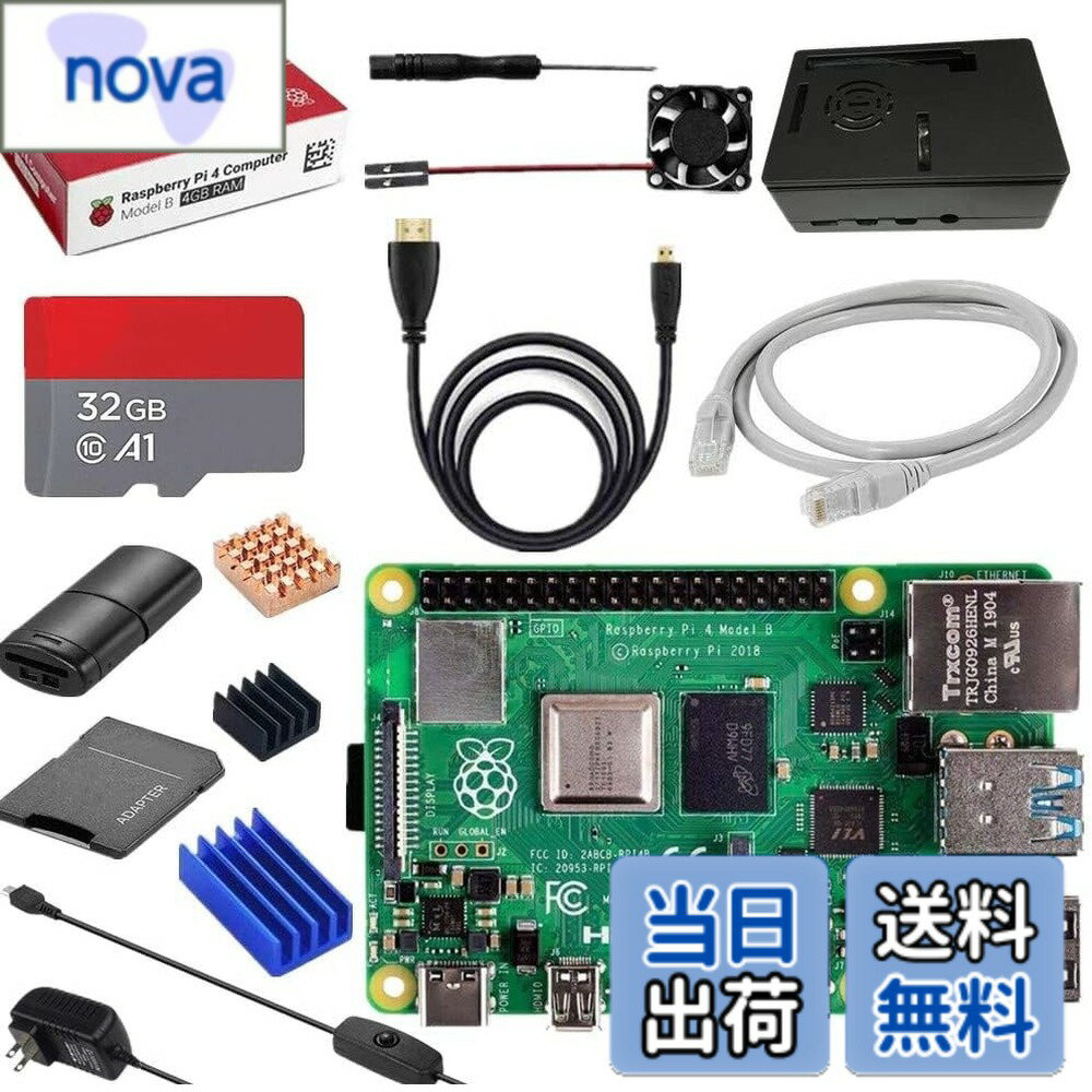 商品情報商品の説明主な仕様 【セット内容】ラズベリーパイ4b セットは技適マーク付きラズベリーパイ4B（4GB RAM）、32GB（Class10）のmicroSDカード、Raspberry Pi 公式から推奨されていたアンペアである5.1...