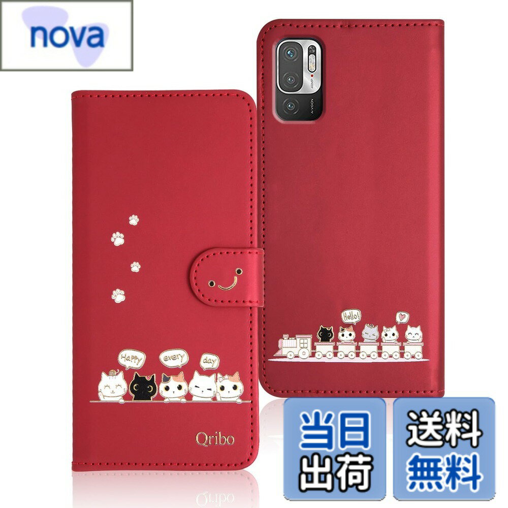 商品情報商品の説明主な仕様 【対象機種】Redmi Note 10 JE [XIG02]/Redmi note 10T [A101XM] (6.5インチ)兼用です。★対応機種と画面サイズをよくご確認のうえ、ご購入いただけますようお願い致しま...