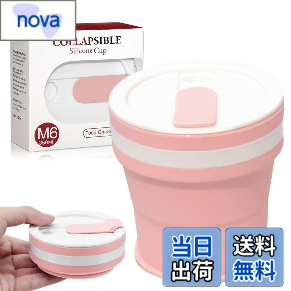 商品情報商品の説明製品の説明 折りたたみ可能とは、よりポータブルなことを意味します 折りたたみ可能、拡張可能、便利-リュックや荷物のスペースを節約 軽量-わずか96グラムで、携帯電話の重量の半分にすぎません。持ち歩きやすい。 再利用可能-清...